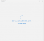 如何解決因停用裝置而導致登陸office 365提示錯誤碼135011或者CAA20003 | icka's Home